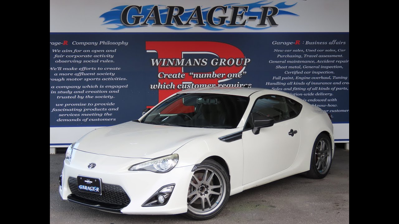 86 GT レボリューション ECU + エアクリーナー + ビックスロットル NETZSPORT鬼マニ スルガスピードマフラー AVO触媒付きフロントパイプ R-magic車高調 SARD製 ...