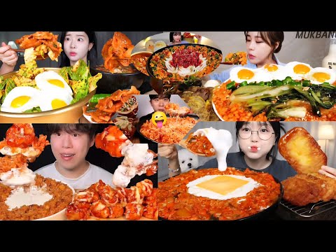 BIBIMBAP+CREAM KIMCHI RICE MUKBANG//KOREAN FOOD BIG BITE//ASMR SOUNDS