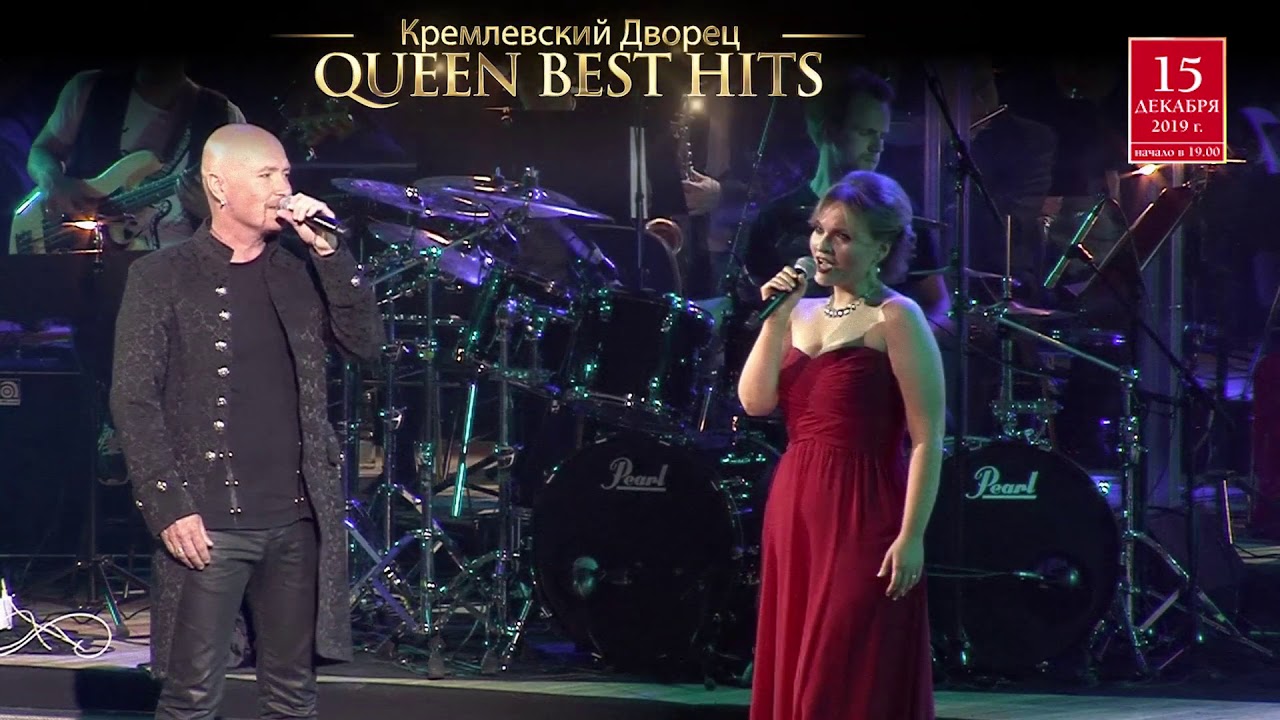 QUEEN BEST HITS - YouTube
