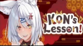 Steam Achievements - Kon's Lesson! Unlockables for PC