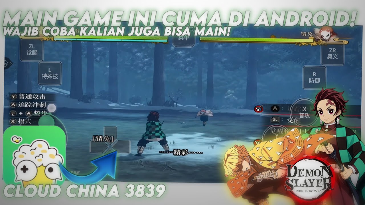 Free Main Game Demon Slayer : Kimetsu No Yaiba di Android 100% Real ...