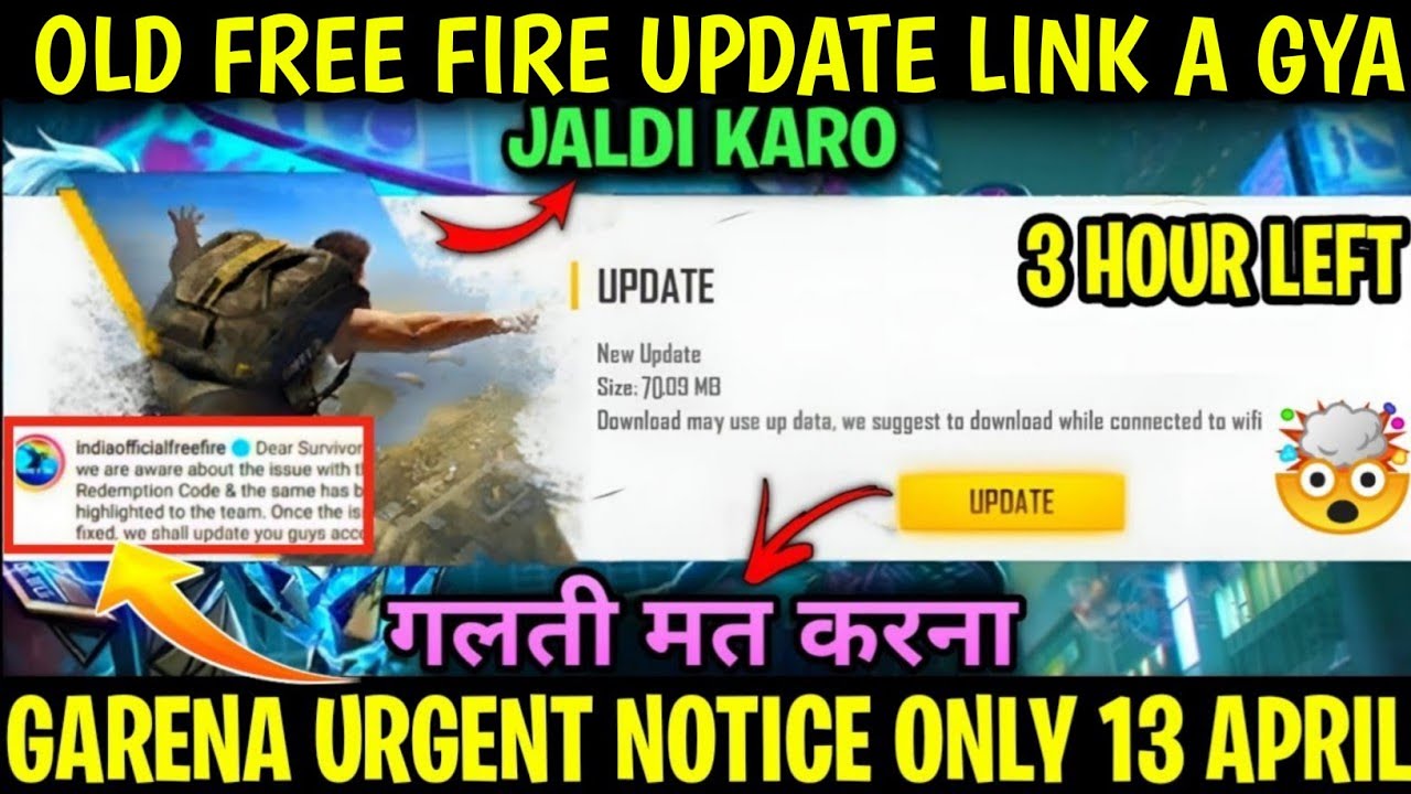 URGENT NOTICE FROM GARENA FOR OLD FREE FIRE‼️FREE FIRE NEW EVENT | FF ...