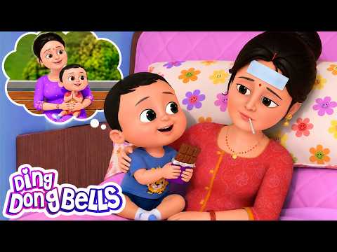 Mummy Humari Pyari Mummy | मम्मी हमरी प्यारी मम्मी + More Popular Kids Rhymes | Ding Dong Bells Kids