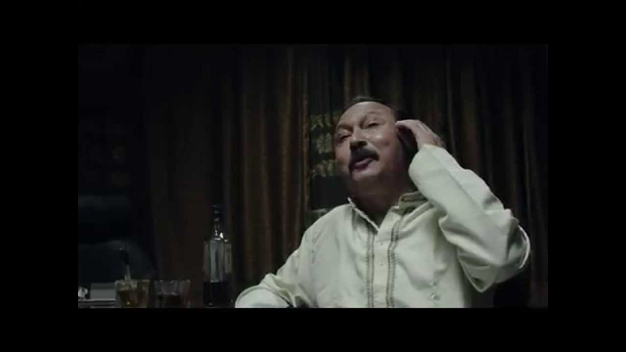 Ahetuk Trailer with dialogue - YouTube