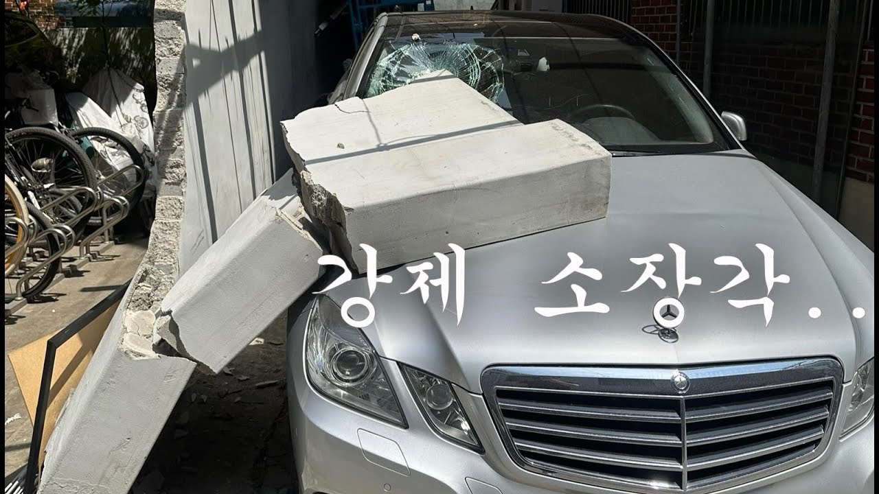 w212 e350 m276 데려온지 벌써 일년 - YouTube