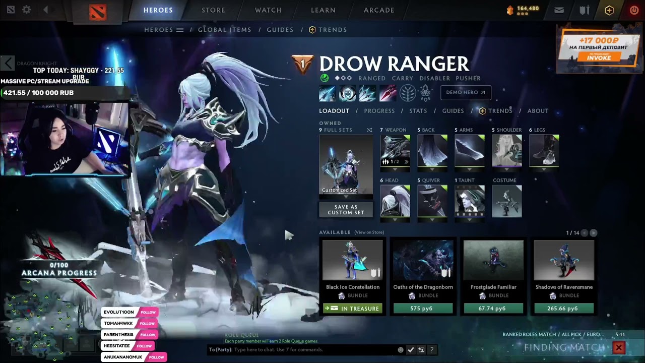Invokergirl on the new Drow Ranger Arcana - YouTube