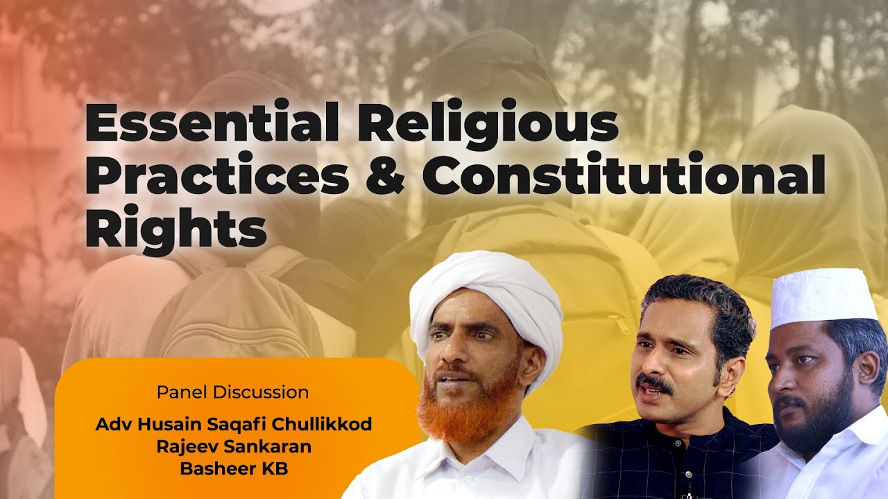 Essential Religious Practices & Constitutional Rights | Panel ...