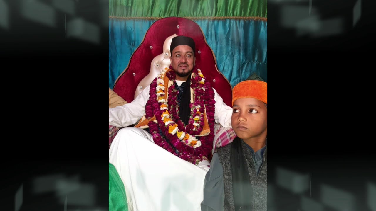 MEER MOINUDDIN ASHRAFI #peeromurshidstatus - YouTube