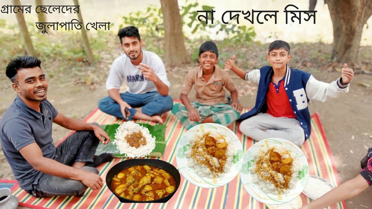Eating white rice with chicken meat face food bangladeshi - YouTube