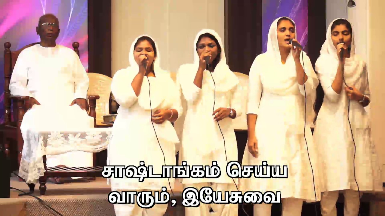 ACA AVADI LIVE STREAM - YouTube