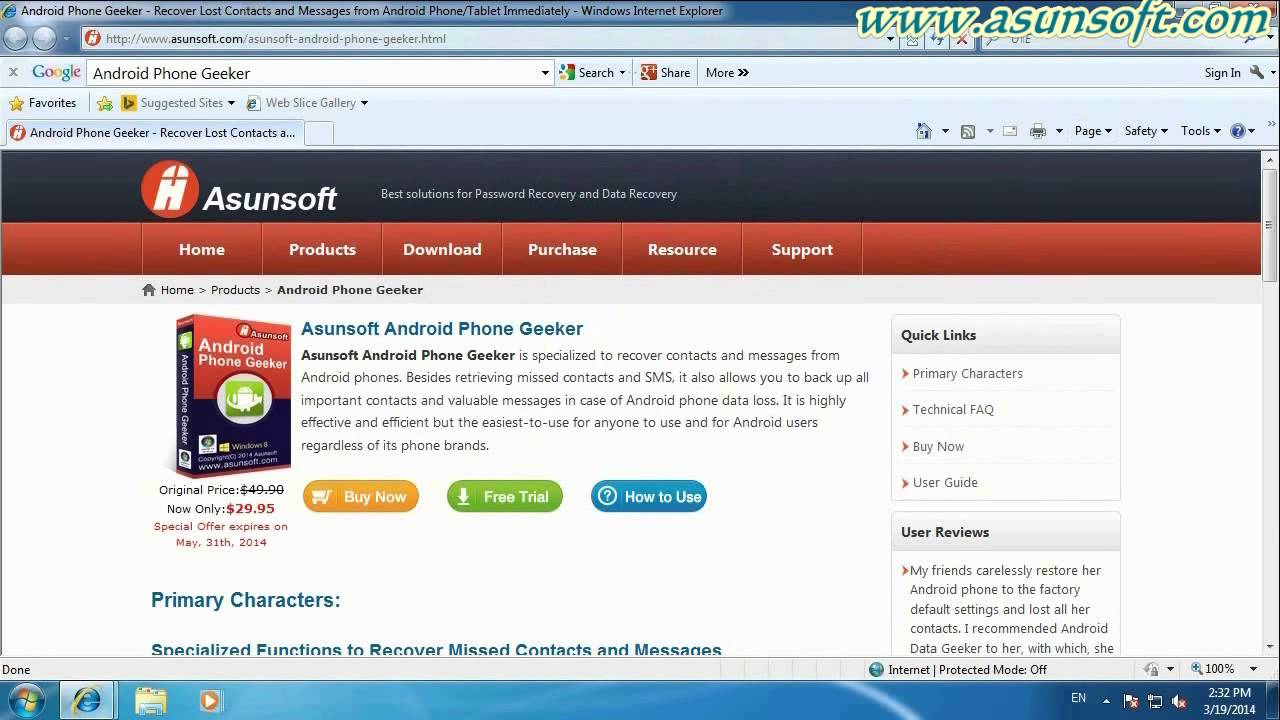 How To Find Deleted Text Messages On Samsung Galaxy S3 YouTube How To Find Deleted Text Messages On Samsung Galaxy S3 YouTube