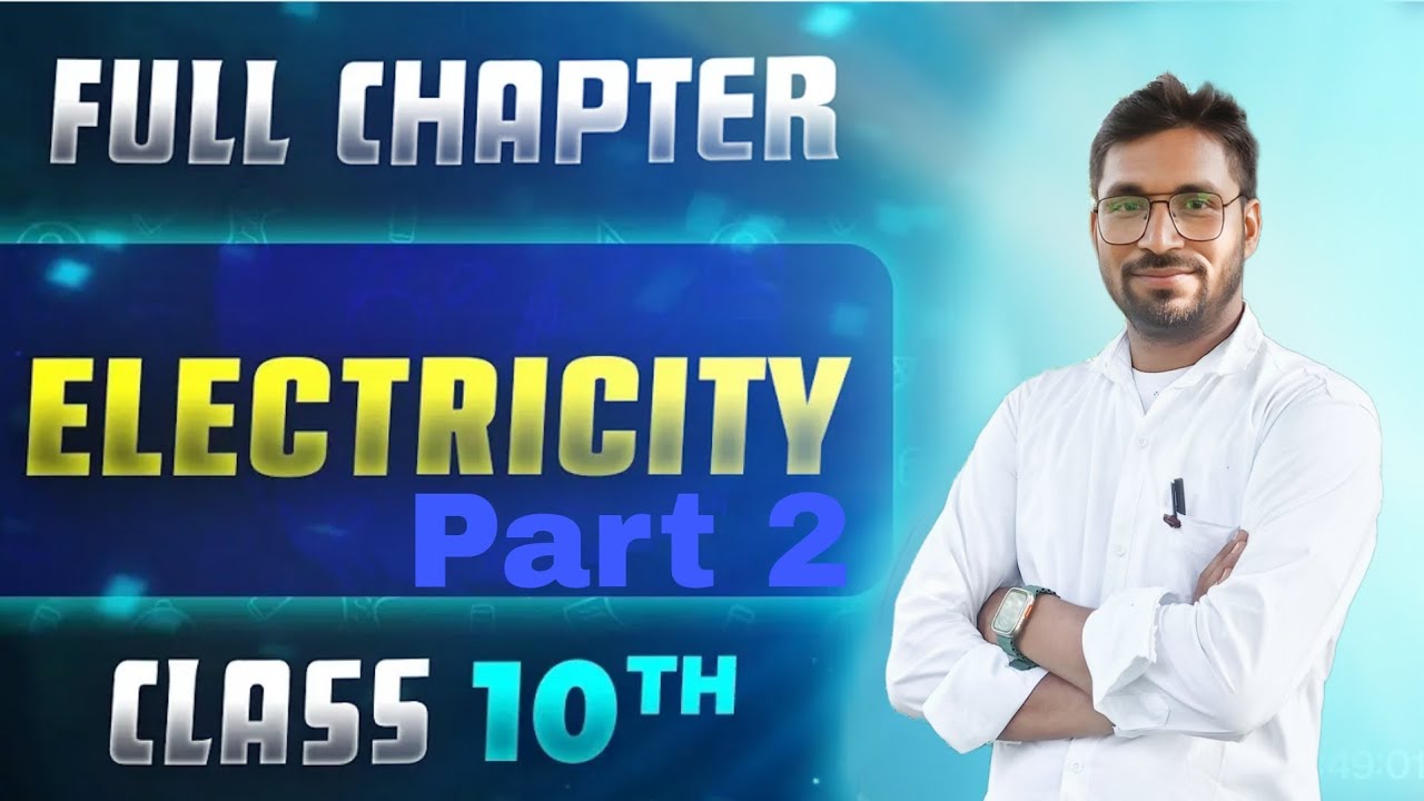 Electricity Class 10th CBSE BOARD PREDICTIVE COACHING CENTER is live - YouTube