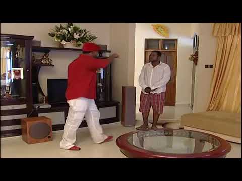 Oprah - (Official Bongo Movie Trailer) - YouTube