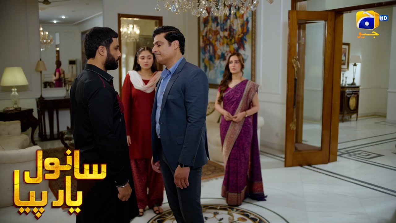 Mohabbat Kar Ke Tum Ne Koi Jurm Nahin Kiya || Sanwal Yaar Piya || Har ...