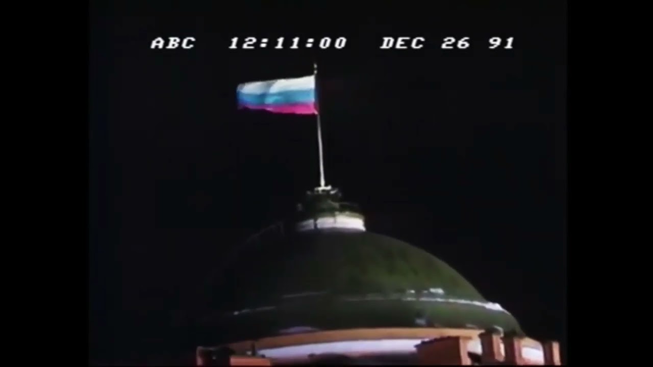 Soviet Flag Lowered Last Time Reversed - YouTube