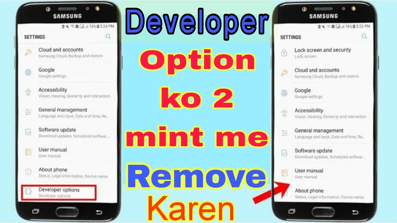 How to remove or disable Developer option on All samsung phone | remove ...