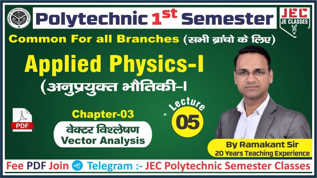 UPBTE Polytechnic First (1st) Semester Applied Physics |Diploma 1st ...
