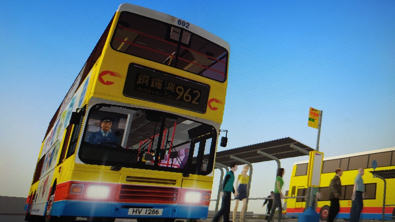 OMSI 2 CTB 962(龍門居-銅鑼灣摩頓臺)(湖山路班次)) - YouTube