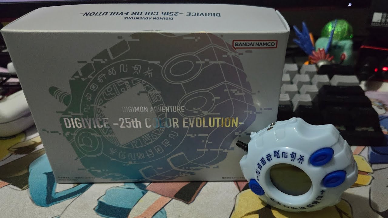 Digimon Adventure Digivice -25th Color Evolution- (Original color ...