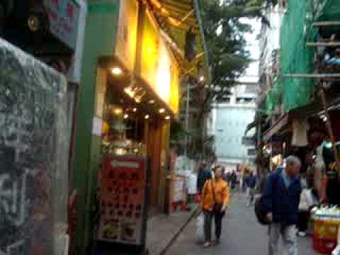 A View through Triangle Street - YouTube