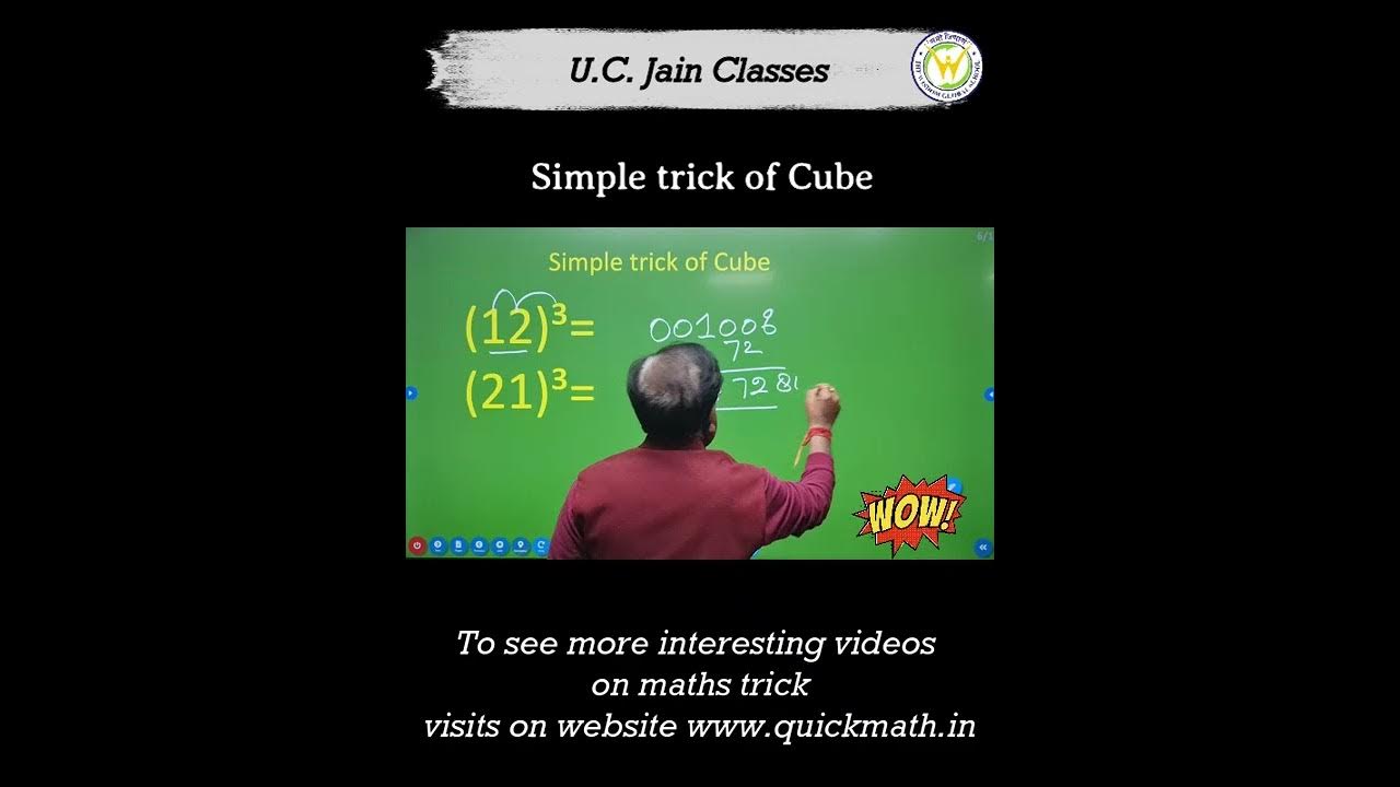 Cube Tricks | Find Cube of Any Number Quickly | Cube Short Trick | Maths Tricks By U C Jain ...