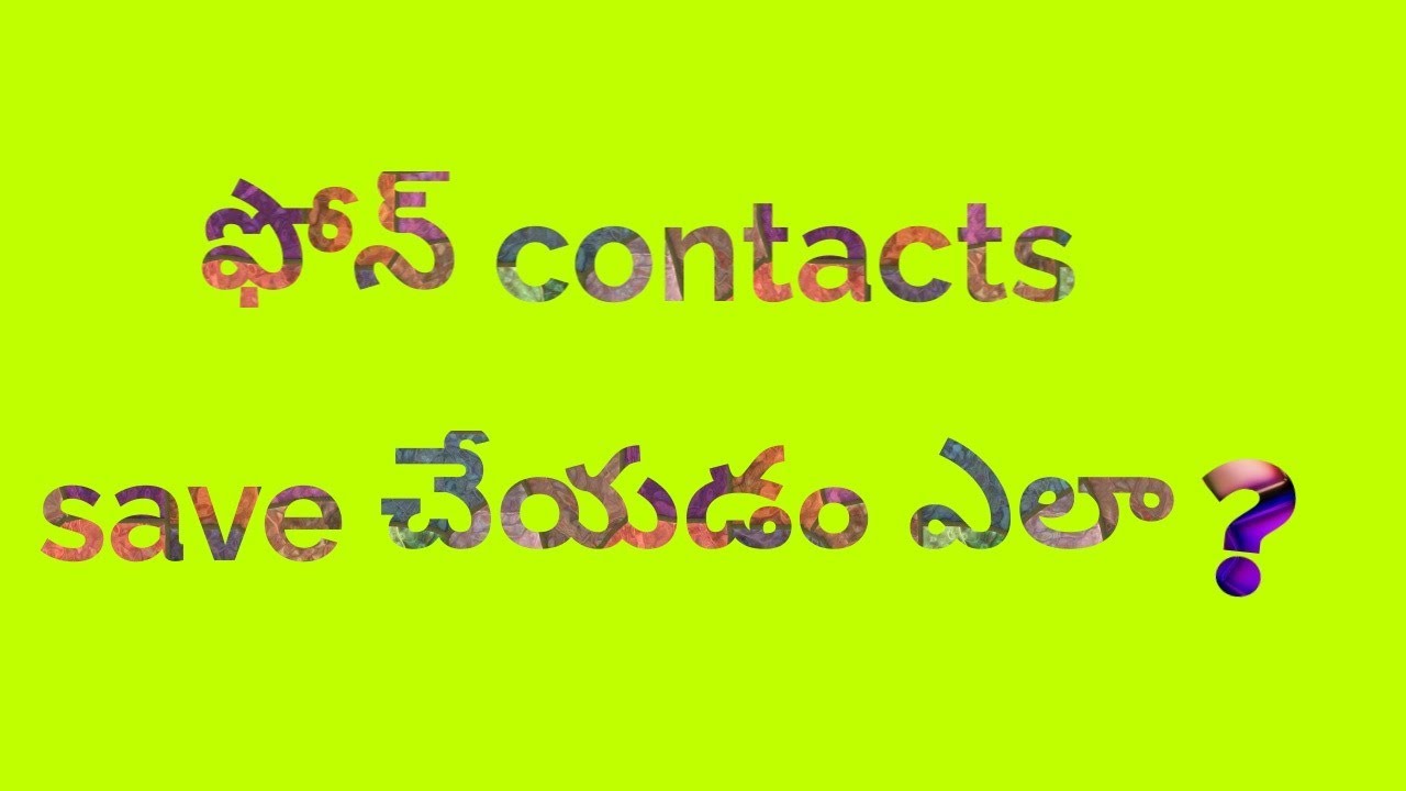 how to save contacts - YouTube
