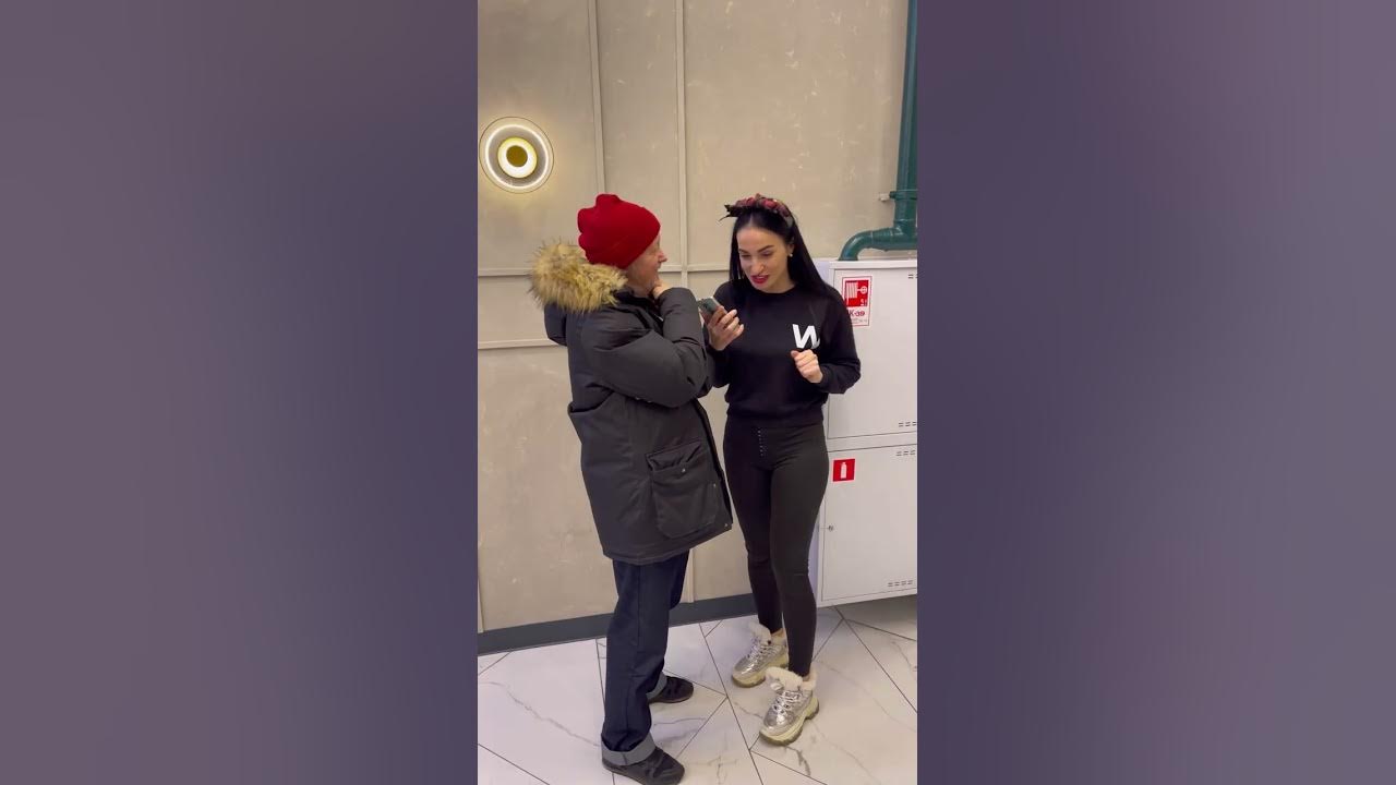 Загадка с подвохом🤔🤣Алина Ян ️ - YouTube