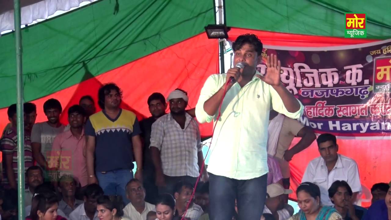 Chutkala # 49 || Haryanvi Comedy - Seth Sithani || Jaideep Dujaniya ...