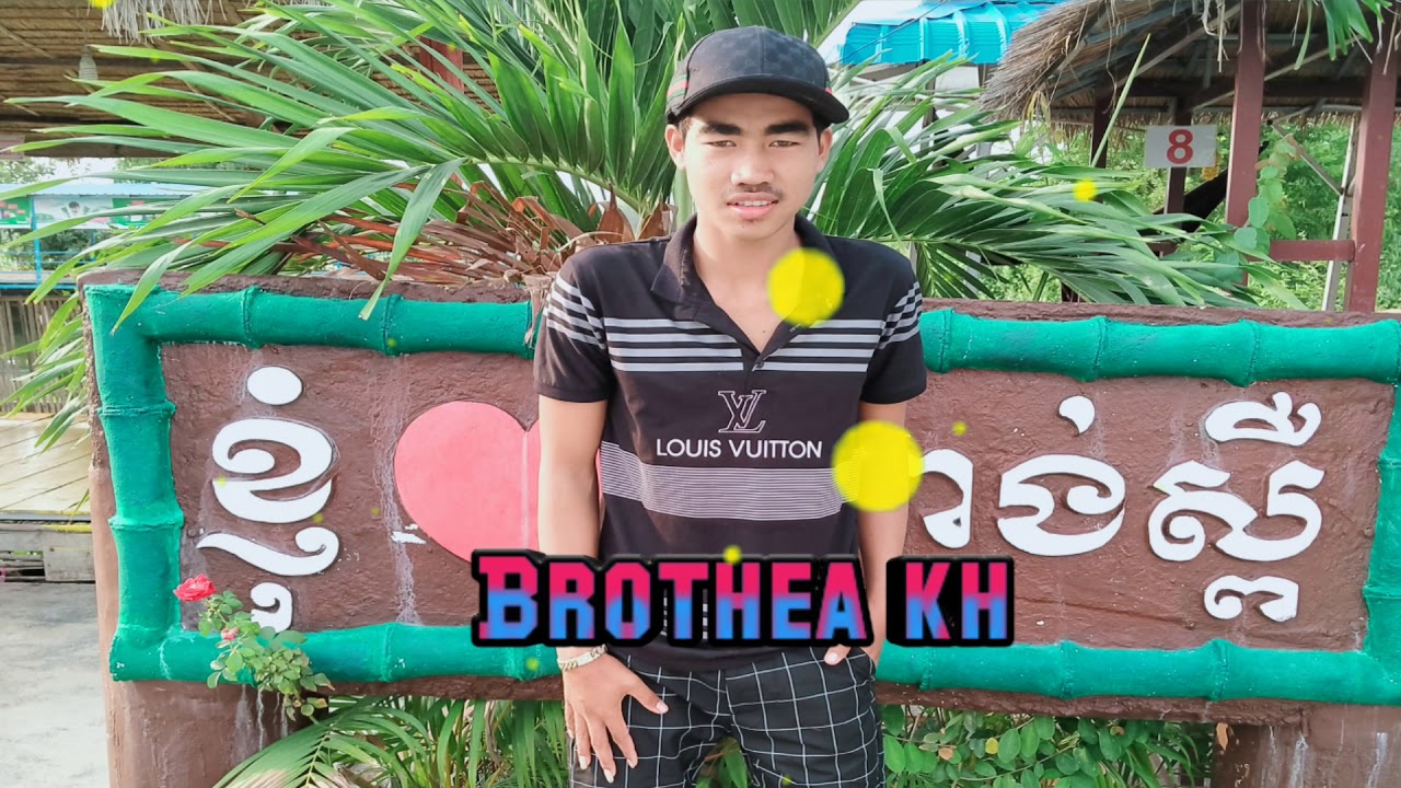 rEMIX🇰🇭2020អូនឮទេបេះដូងបងកំពុងនឹកអូន🎵New song sed nas😢Brothea kh - YouTube