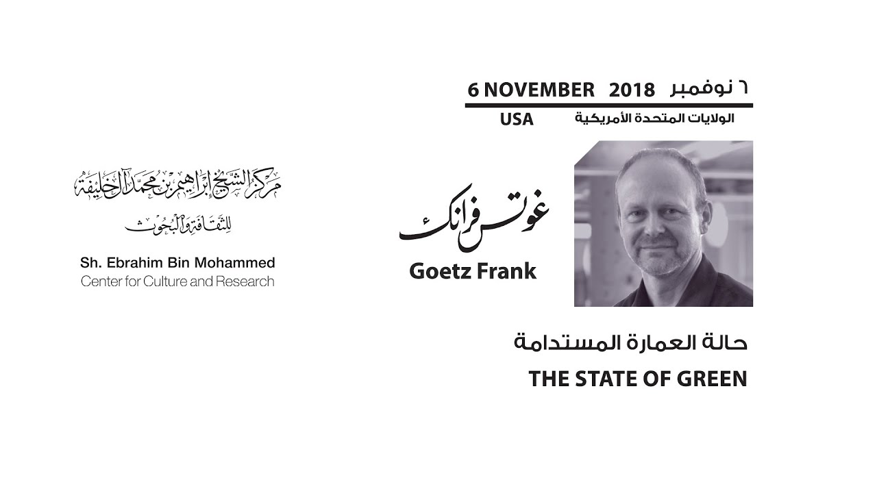 Goetz Frank: The State of Green - YouTube