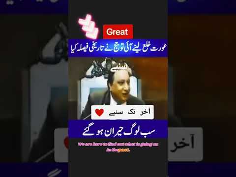 good job sir - YouTube