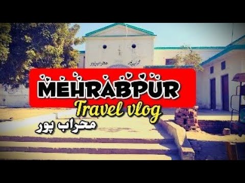 Good morning Mehrabpur📸| Sindh Most Popular City Vlog | Beauty of Sindh ...