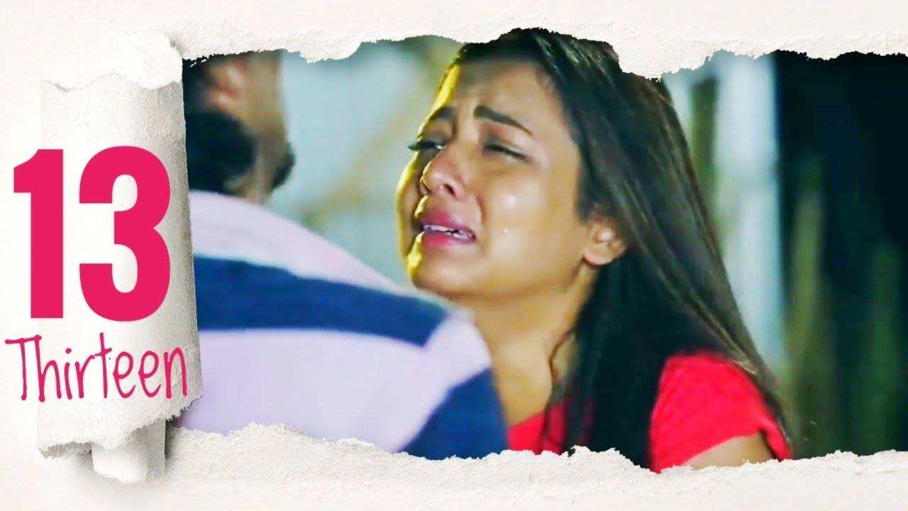 Assamese film short love story @Buddies #13thirteen #thirteen - YouTube