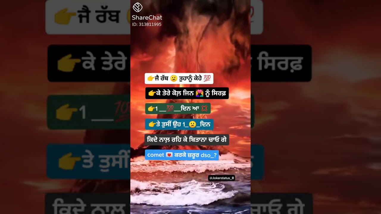 very nice post - YouTube