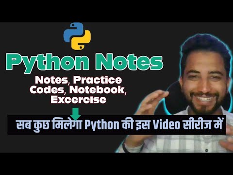 Access Free | Python Advance Concepts | Notes | Exercise Questions ...