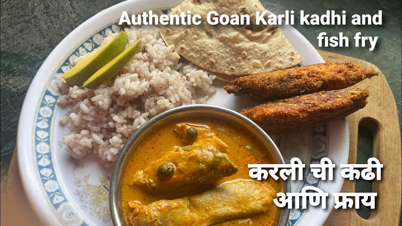 Authentic Goan Style Karli Fish Curry and Fry Recipe #goanrecipe # ...
