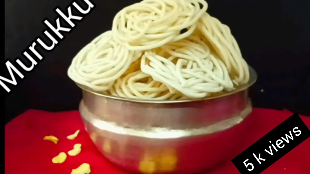 CHETTINADU MURUKKU perfect tips and method / தேன்குழல் முறுக்கு ...