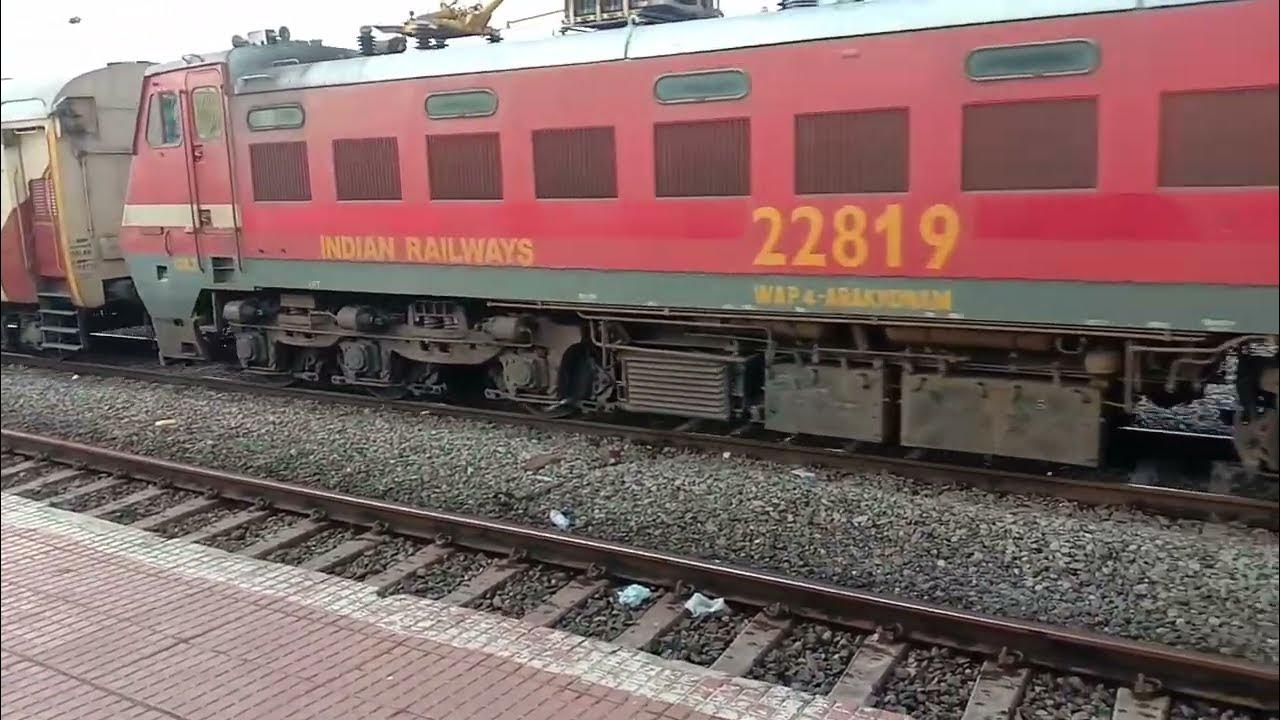 Train Number 16004 Nagarsol to MGR Chennai central Express - YouTube