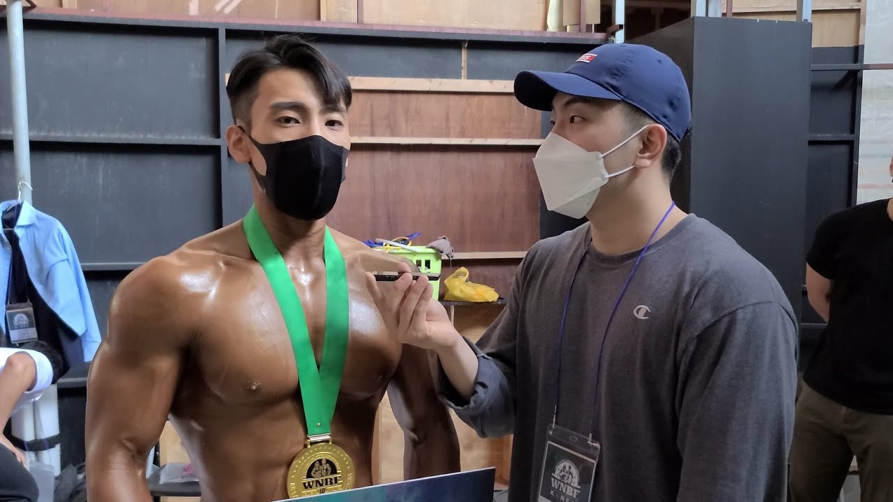 2021 하반기 WNBF 내추럴, 피지크 Overall 정봉길 선수 인터뷰 - YouTube