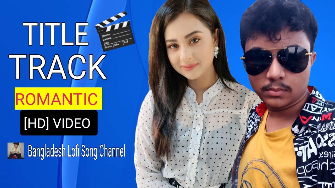 Aami Sudhu Cheyechi Tomay (Title Song) | Golam Murshed | Bangla Full ...