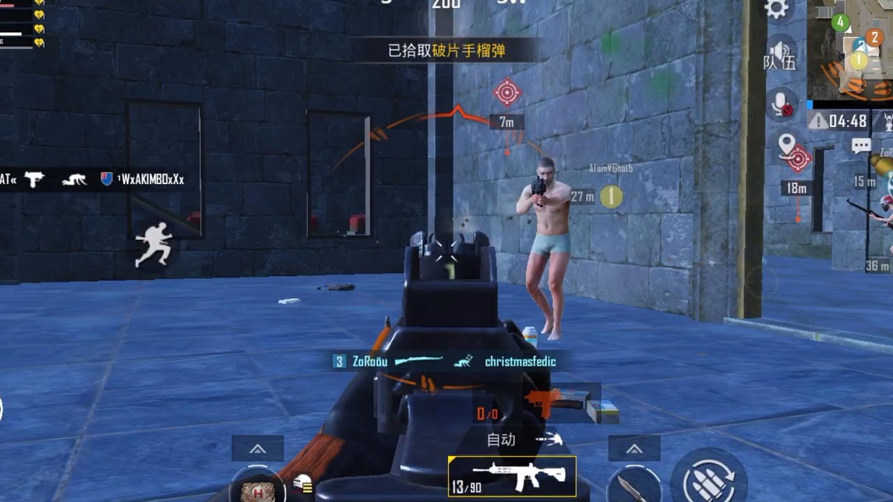 🔴PUBG MOVE: iPhone8 3 FINGER AND GYRO💡 - YouTube