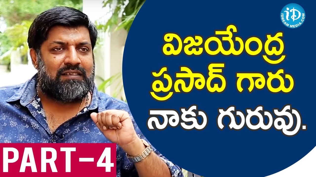 Costume Designer Niharika Reddy Interview - Part #4 || Frankly With TNR ...