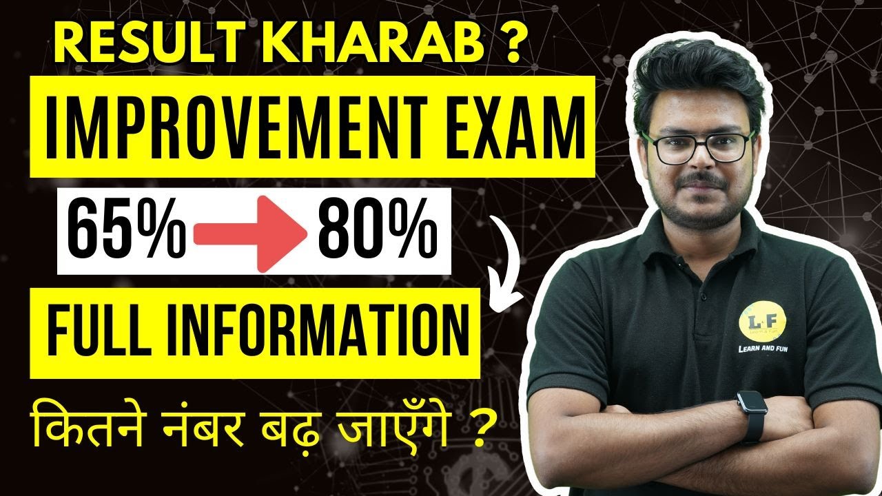 Class 10 Improvement Exam 2023 | Exam Date, Eligibility, Syllabus ...