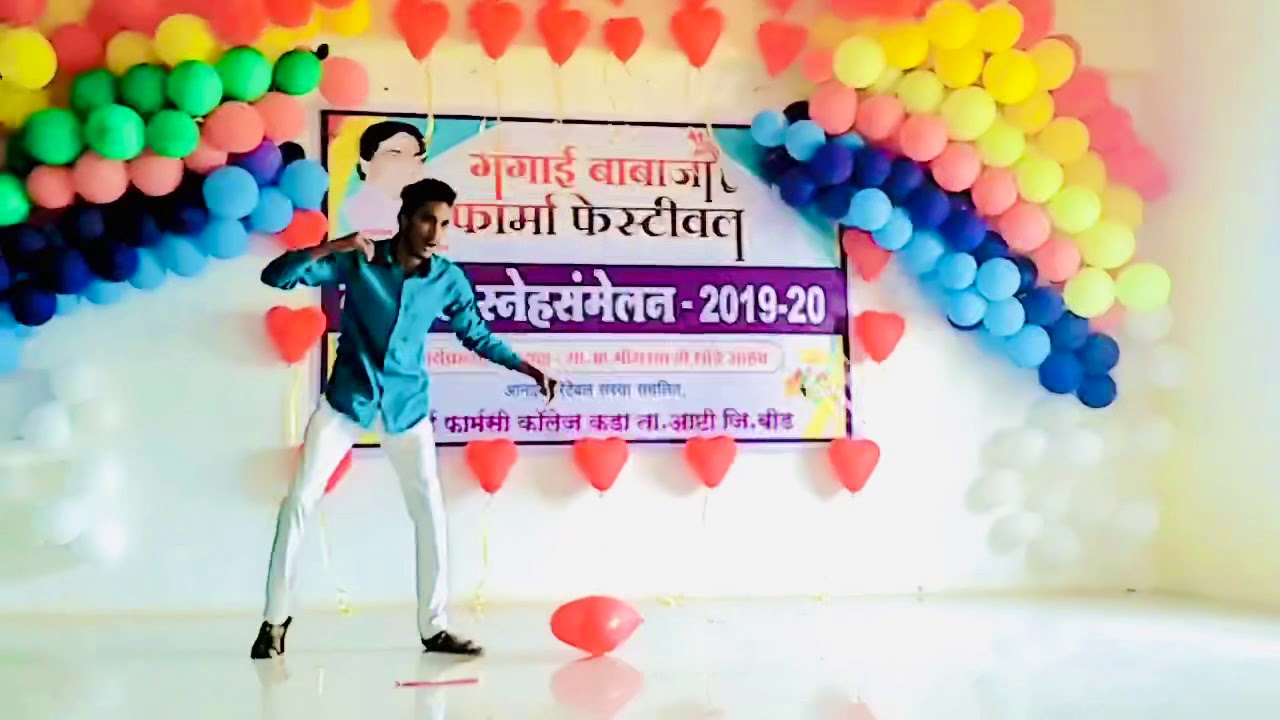 I love you Akull song dance - YouTube