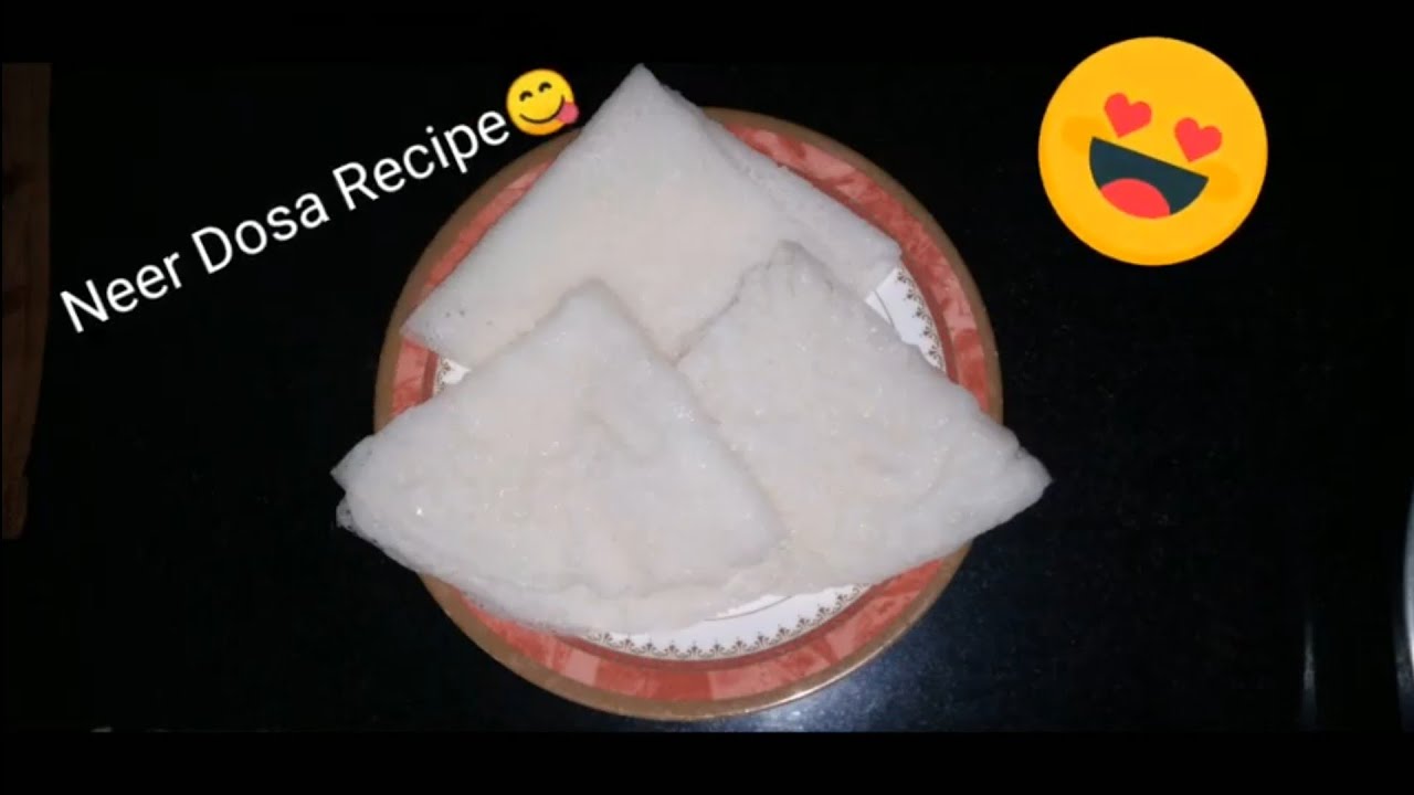 Neer Dosa Recipe😋 - YouTube
