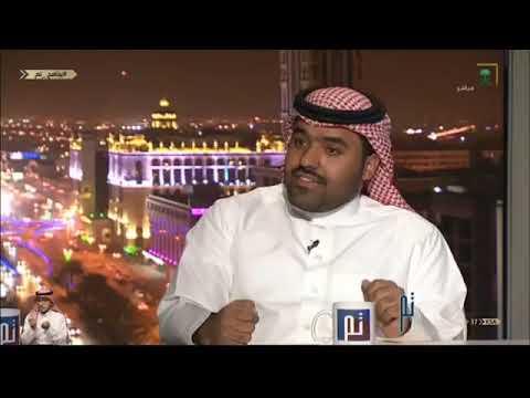 برنامج تم طب الأسنان