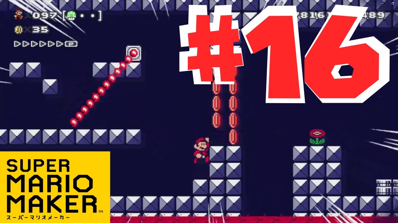 Super Mario maker Online: #16 Keep the Pace - YouTube