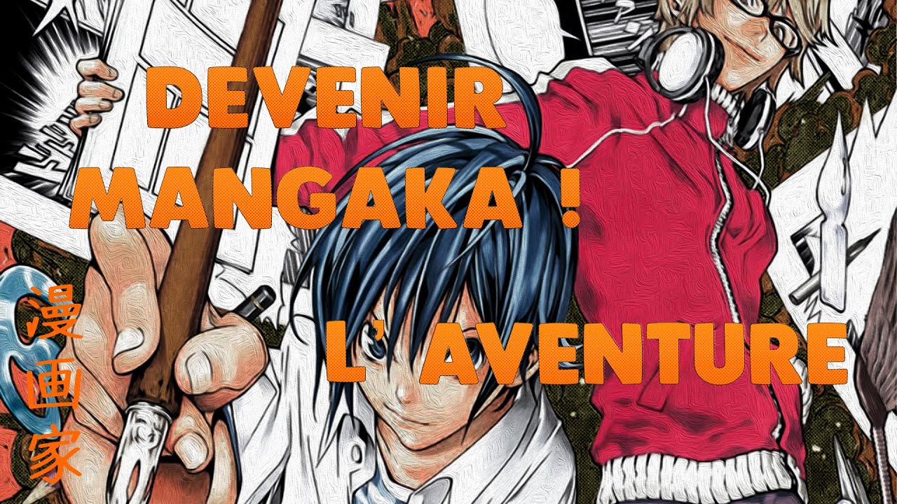 HOW TO BECOME MANGAKA ! introduction - YouTube
