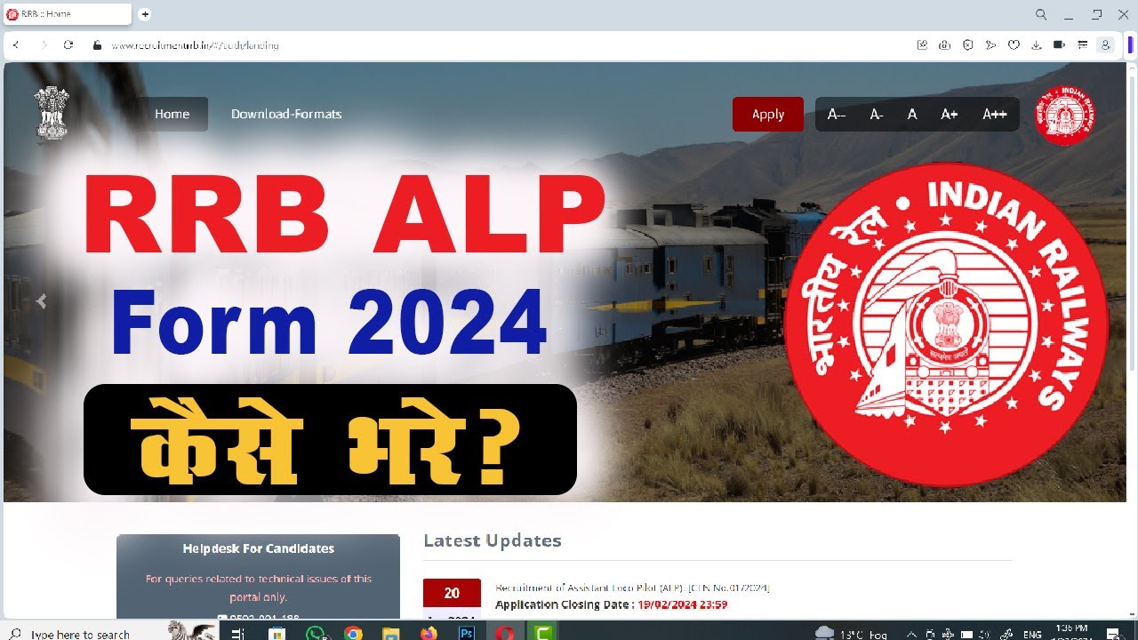 RRB ALP Form 2024 Kaise Bhare | RRB ALP Form fill up 2024 | #RRB ALP ...