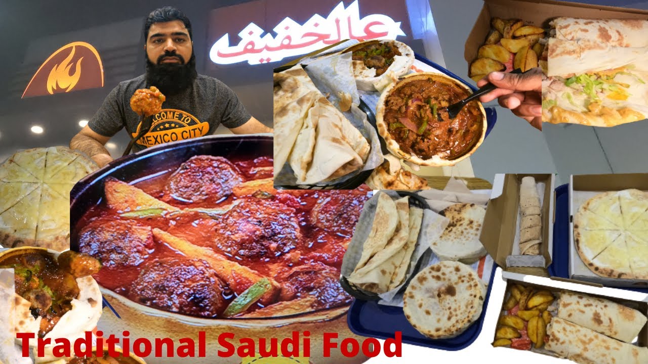 Traditional Saudi Food Mutton and Chicken Fahama Dammam with Nutella ...